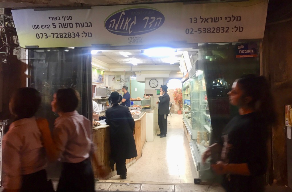 A Glimpse Into Jerusalem’s Ultra-Orthodox Neighborhoods – The Next ...